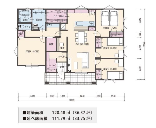 茨城で4LDKの平屋を建てる～注文住宅の間取りと価格 | 不二建設